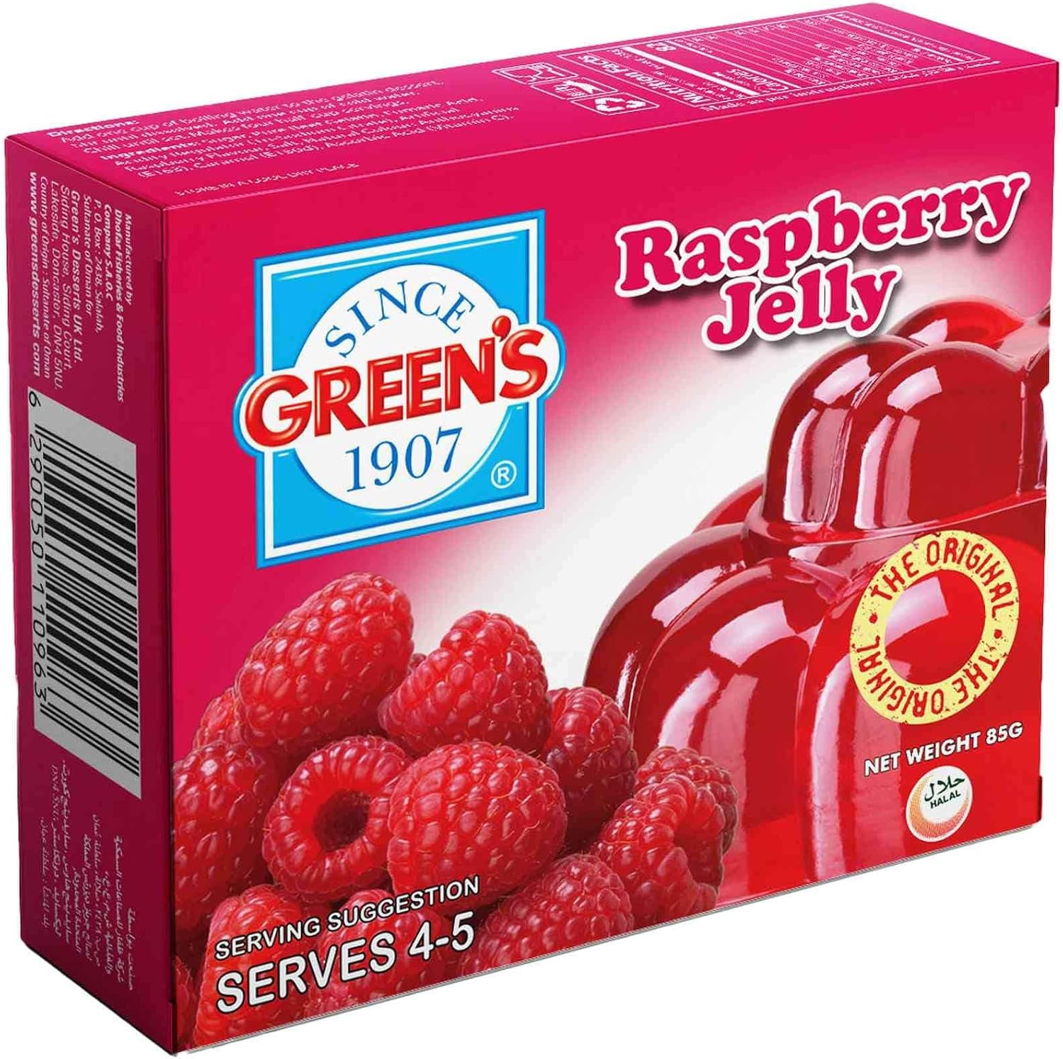 Green's Rasberry Jelly, 80G - Pack Of 1 : Buy Online at Best Price in ...