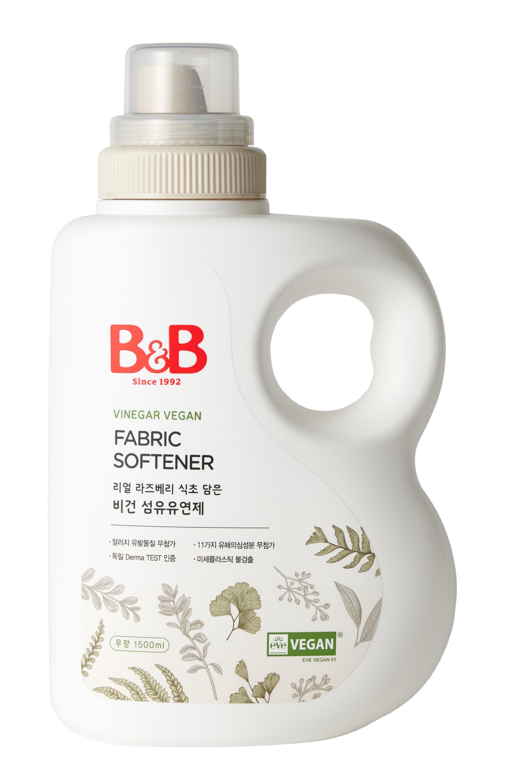 Amazon.com: B&B) Vegan Baby Fabric Softener Bottle 1500ml : Health ...