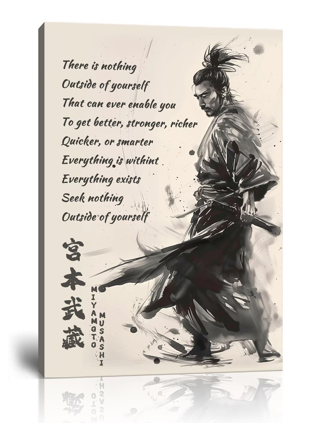 Amazon.com: Japanese Samurai Wall Art Miyamoto Musashi Canvas Prints ...
