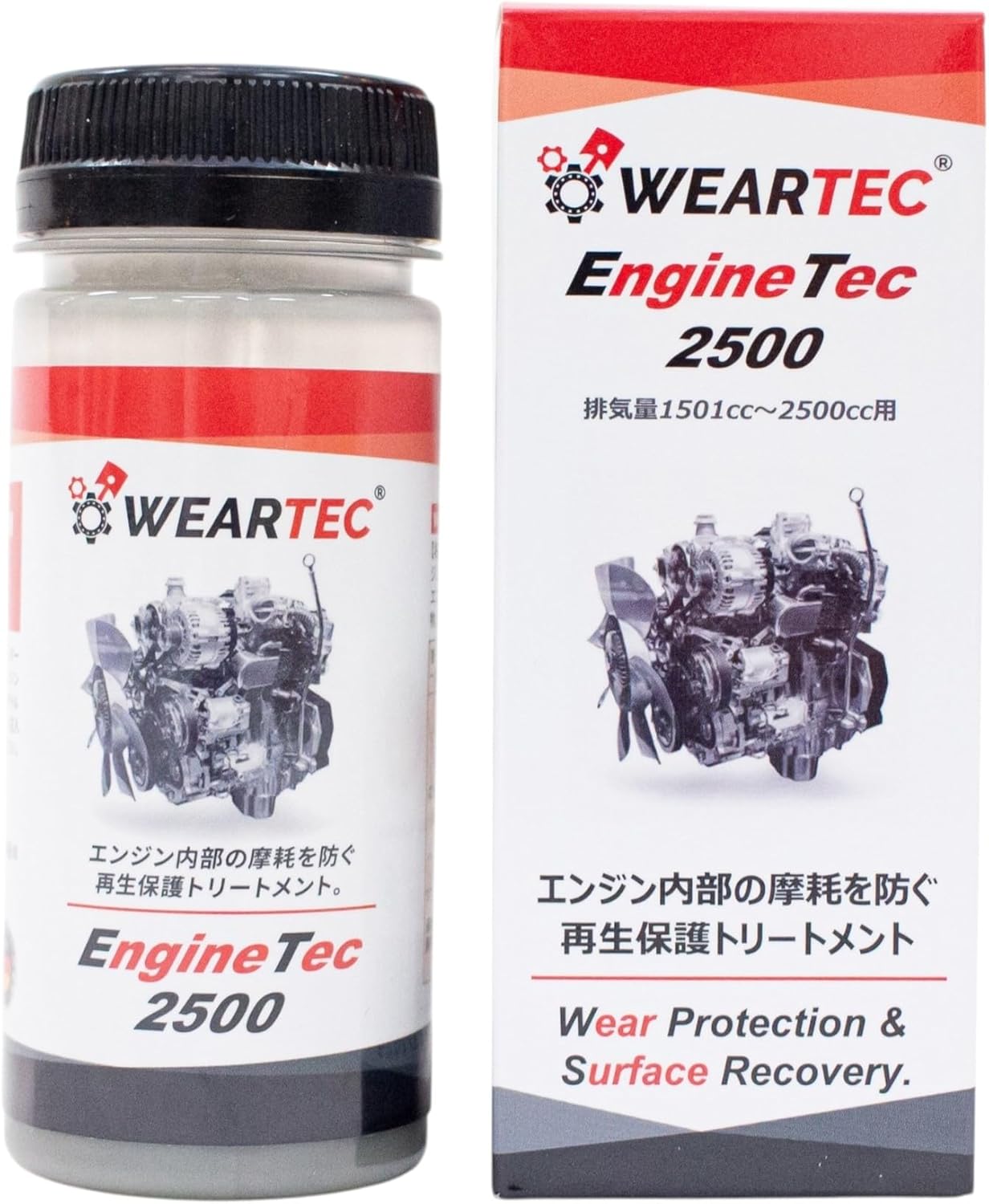Amazon.co.jp: WEARTEC/エンジンテック - エンジン内部、摺動面、修復/最適化コーティング剤 : 車＆バイク