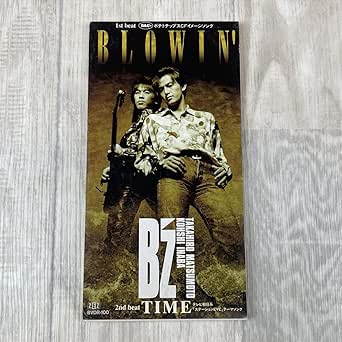 Amazon.co.jp: 【8cm CD シングル】 BLOWIN’／TIME B’z : おもちゃ