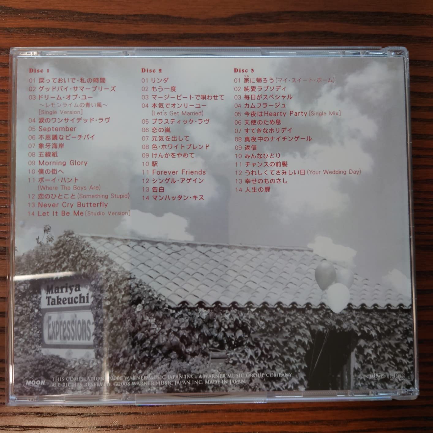 Amazon.co.jp: Expressions (通常盤): ミュージック