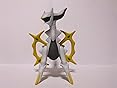 Amazon.com: Takaratomy MHP-10 Official Pokemon X and Y Arceus Figure ...