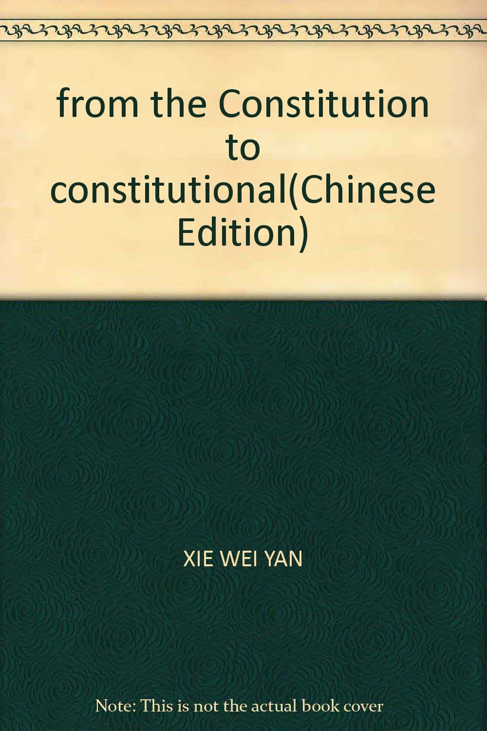 Amazon.com: from the Constitution to constitutional(Chinese Edition ...
