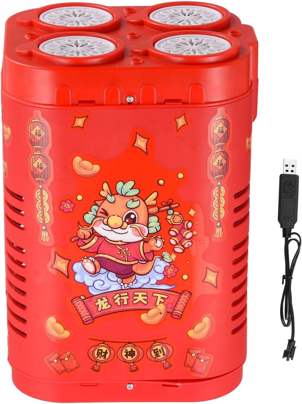 Amazon.co.jp: Electric Bubble Machine, ABS Bubble Maker Machine, 48 ...