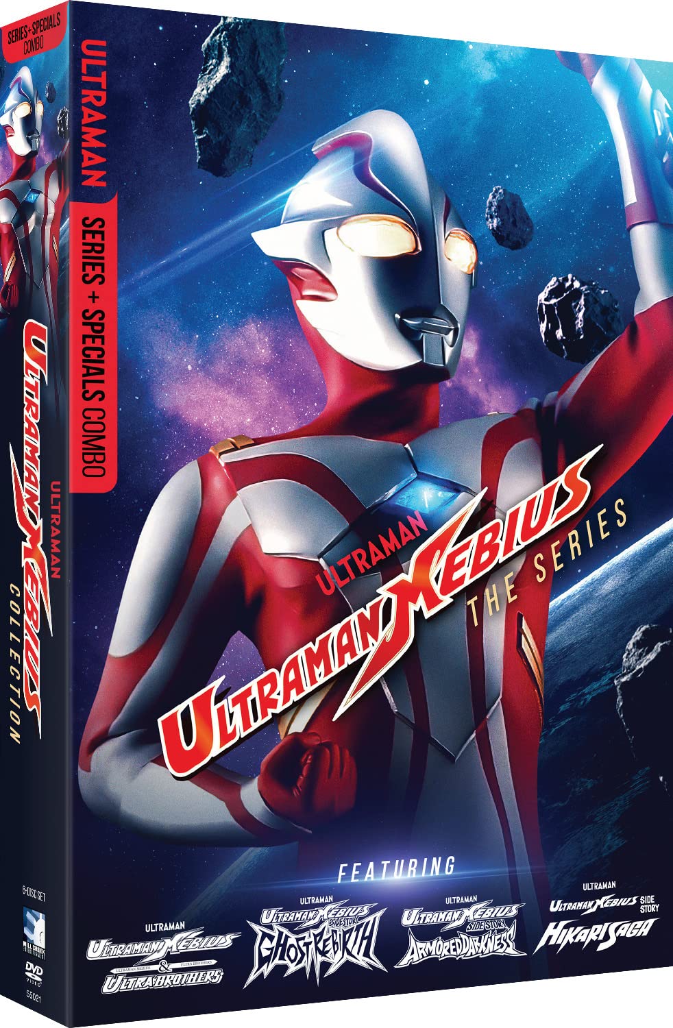 Amazon.com: ULTRAMAN MEBIUS COMPLETE SERIES & 4 MOVIES : Shunji ...