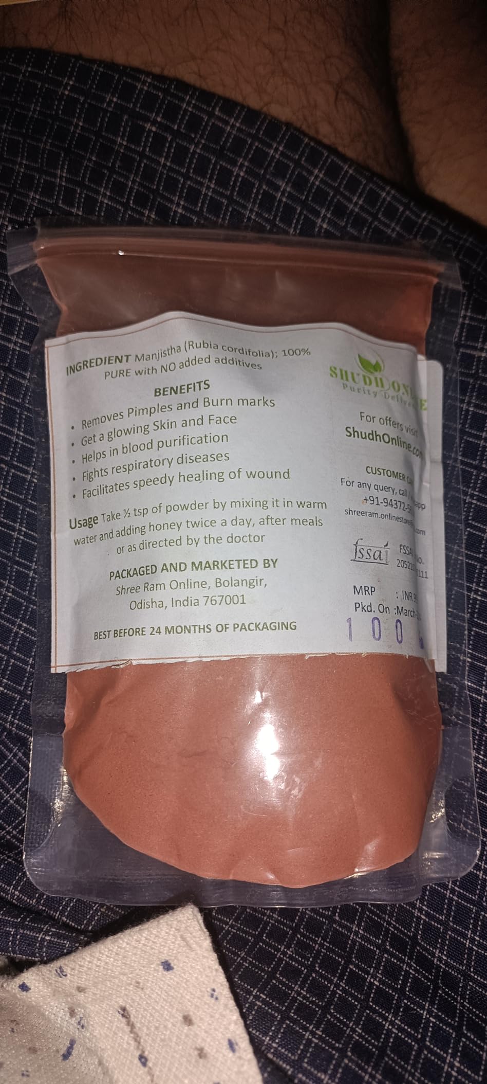Buy Shudh Online Manjistha Powder, Majith Organic Root Powder (250 ...