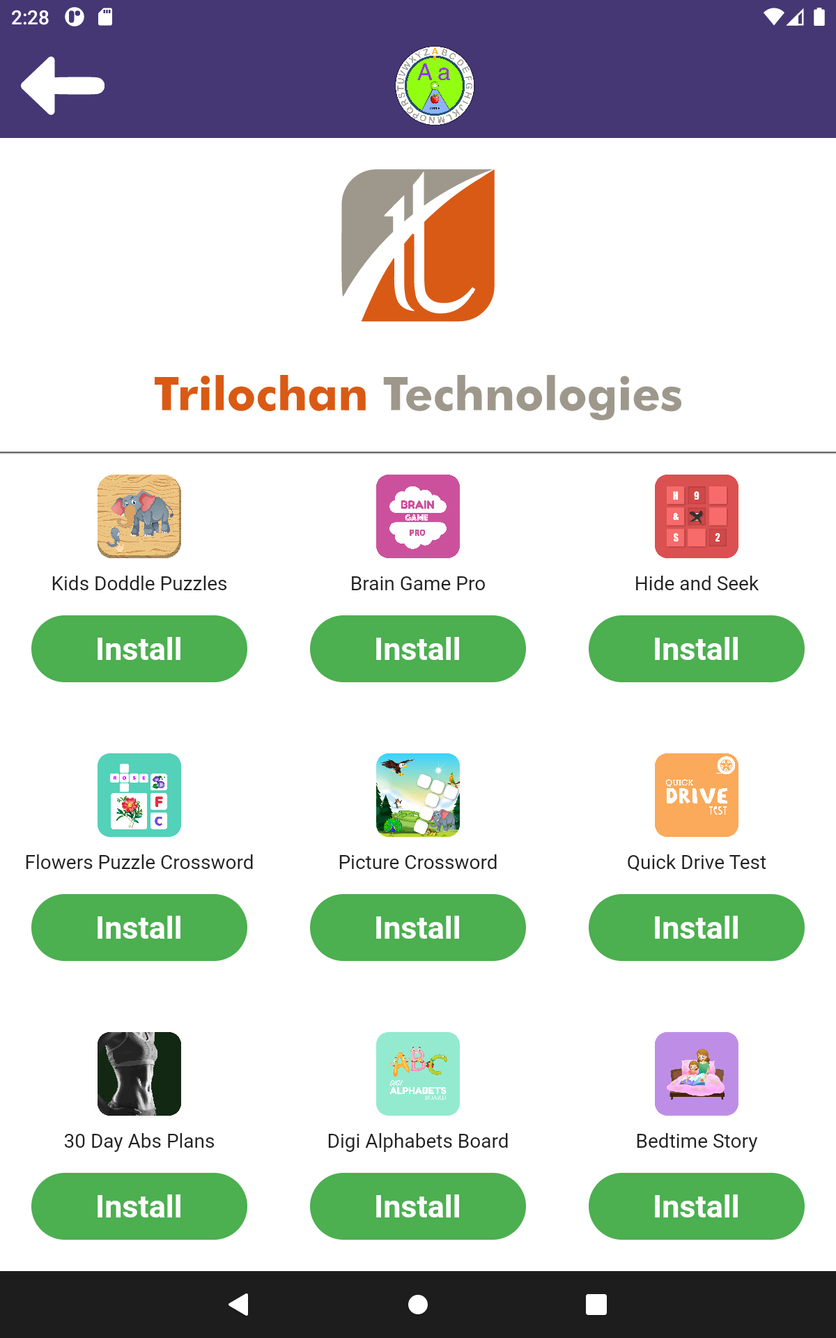 ABCD Fun Wheels - App on Amazon Appstore