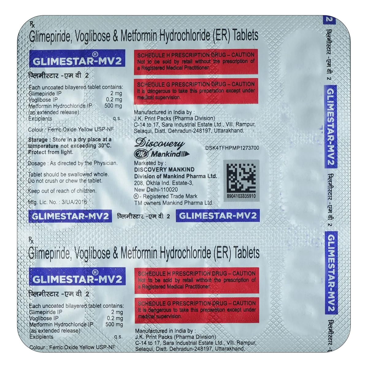 Glimestar-MV2 - Strip of 15 Tablets : Amazon.in: Health & Personal Care