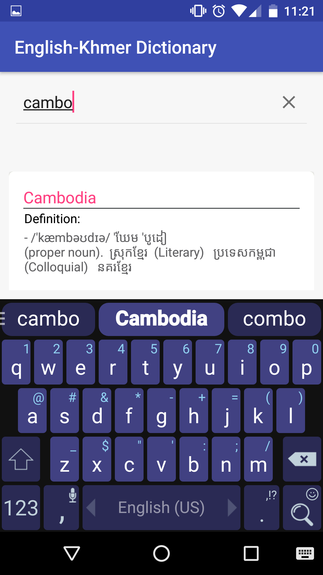 English Khmer New Dictionary - App on the Amazon Appstore