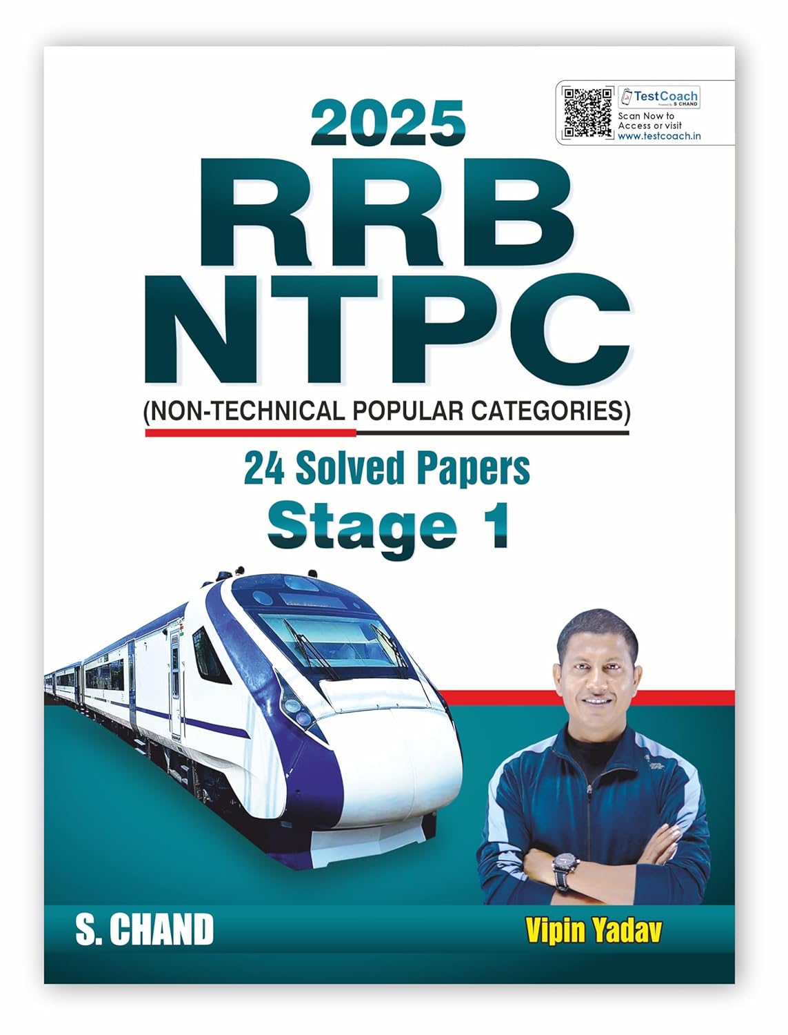 Buy Railway RRB NTPC Non Technical Graduate Level Stage 1 Popular ...