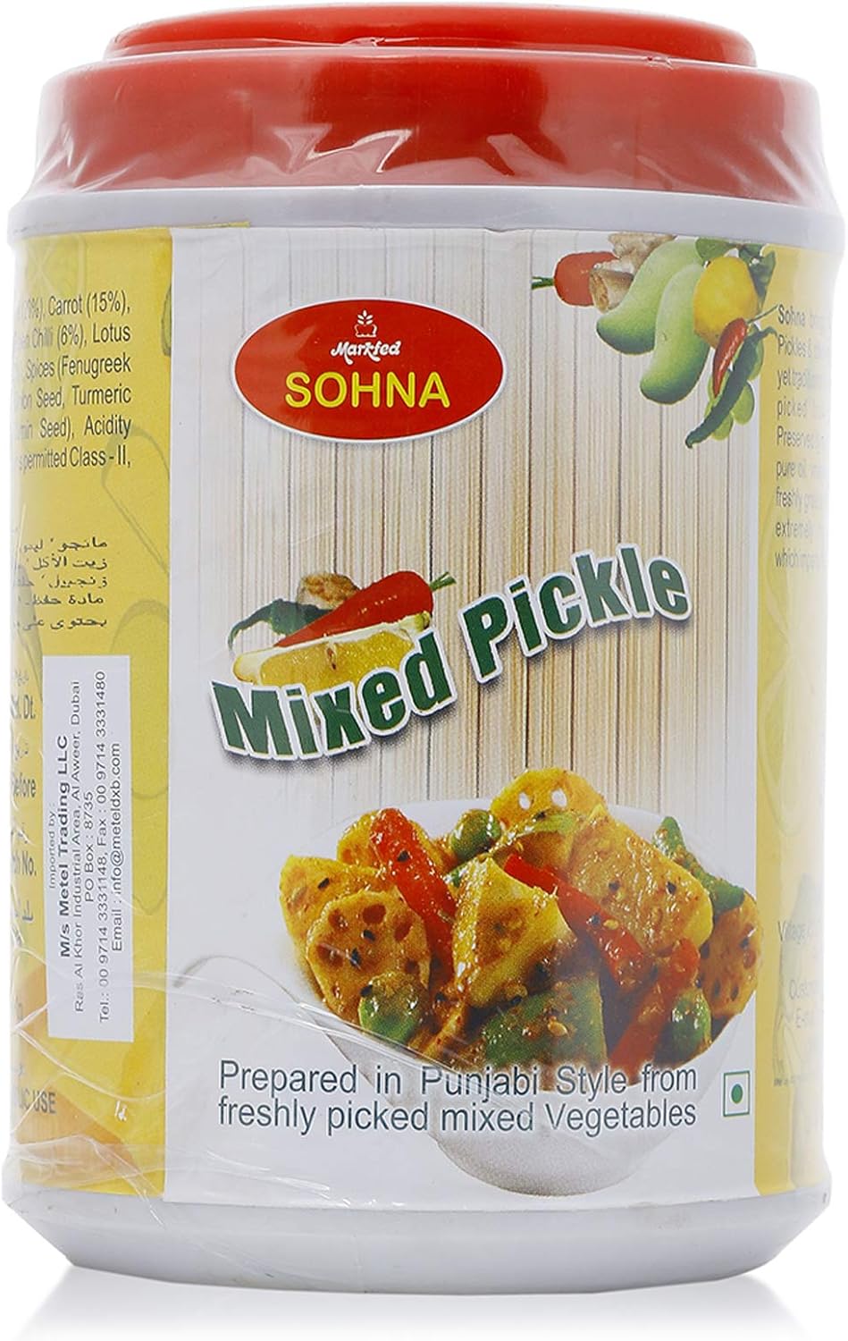 Sohna Verka Mixed Pickle 1 kg : Buy Online at Best Price in KSA - Souq ...