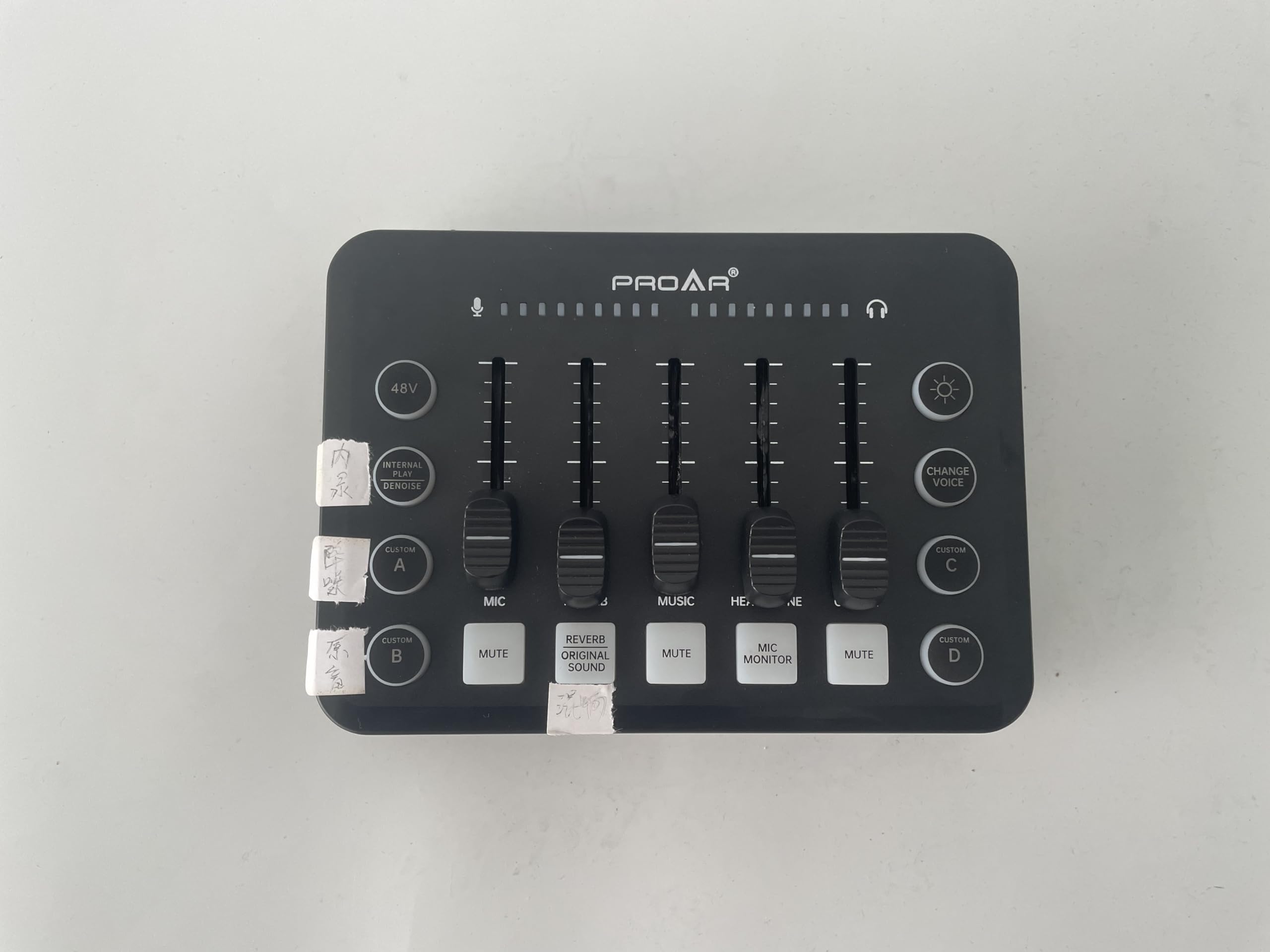 Snapklik.com : PROAR Gaming Audio Mixer, Live Streaming Sound Card RGB ...