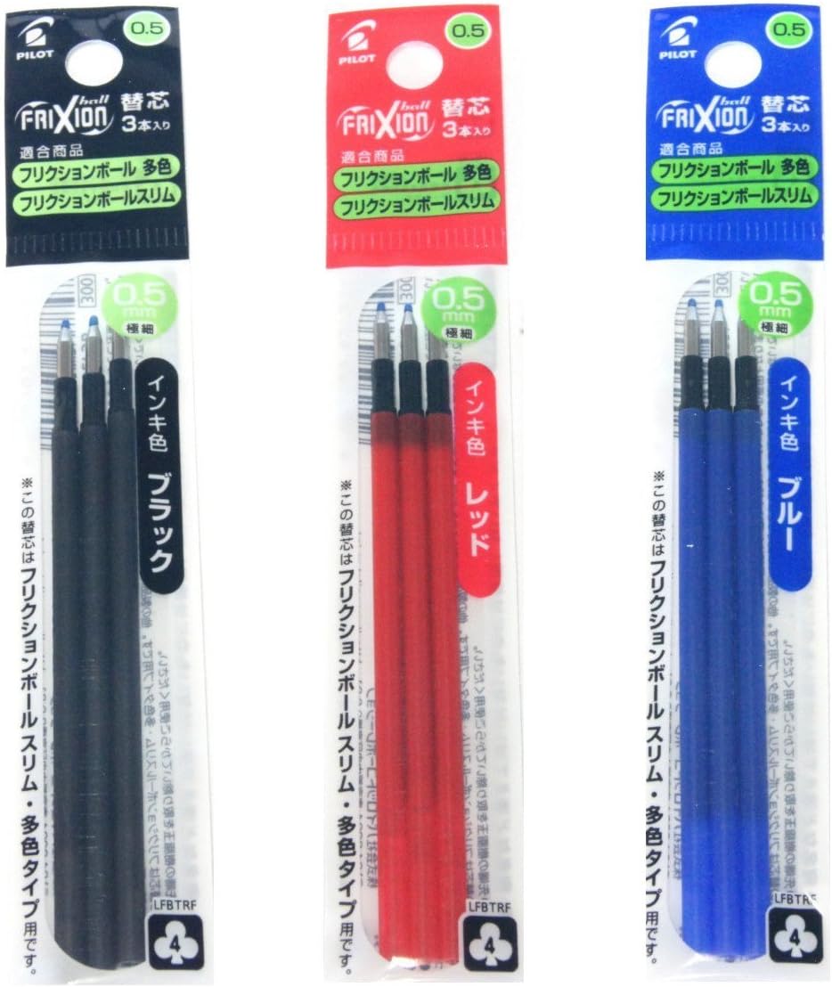 Pilot Gel Ink Refills for FriXion Ball 3 Gel Ink Multi Pen, 0.5mm, 3 ...