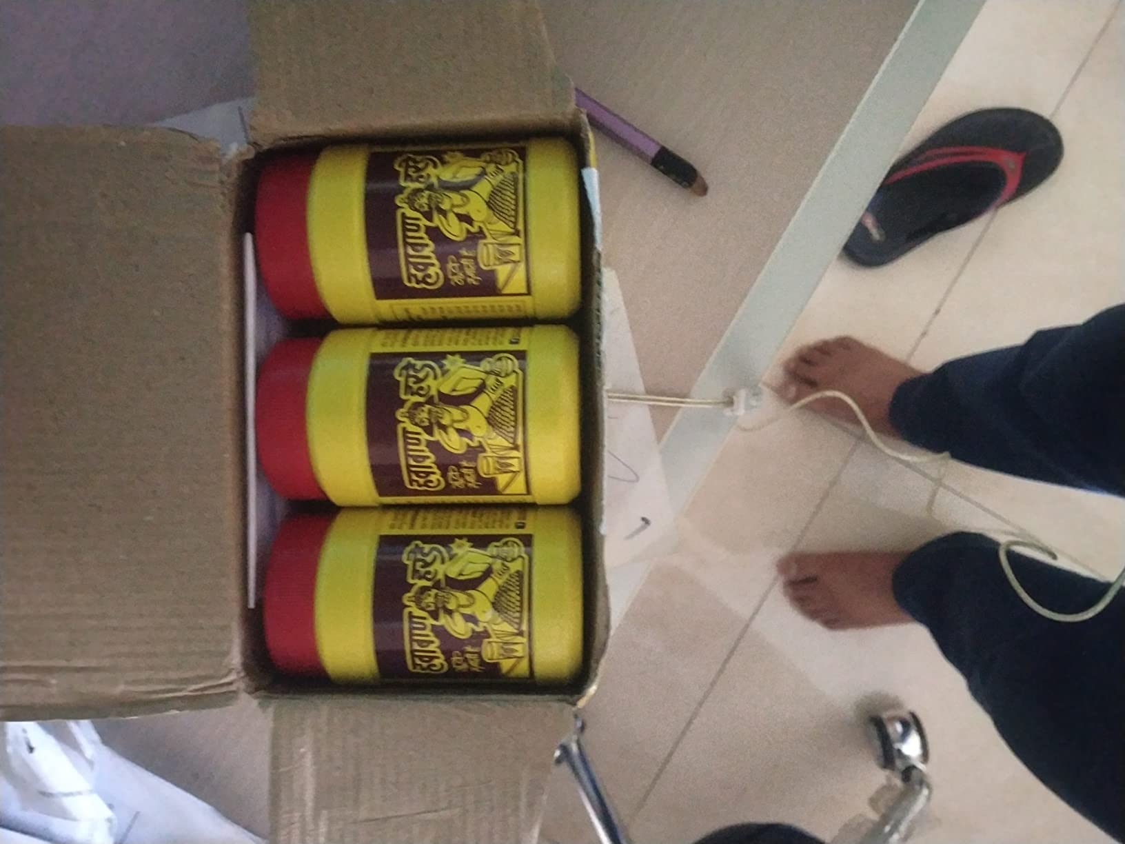 Hawaban Harde 90g Pack of 1 : Amazon.in: Health & Personal Care