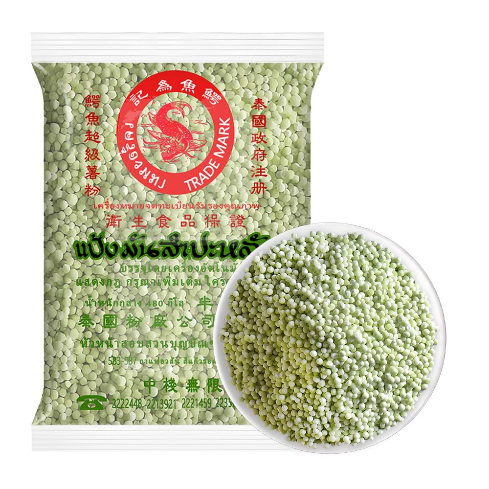 Amazon.com: Small Tapioca Pearls for Bubble Tea, Quick Cook Boba, 1.1 ...