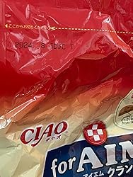 Amazon.co.jp: CIAO(チャオ) for AIM クランキー まぐろ味 140g×4袋 : ペット用品
