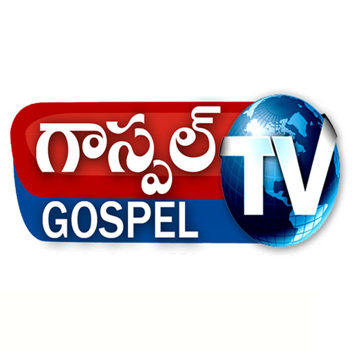 Gospel Tv Logo Christian TV Channels | TV Apps | Roku Channel Store