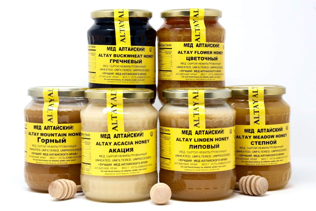 Snapklik.com : Altay Raw Mountain Honey - 100% Pure, Unfiltered ...