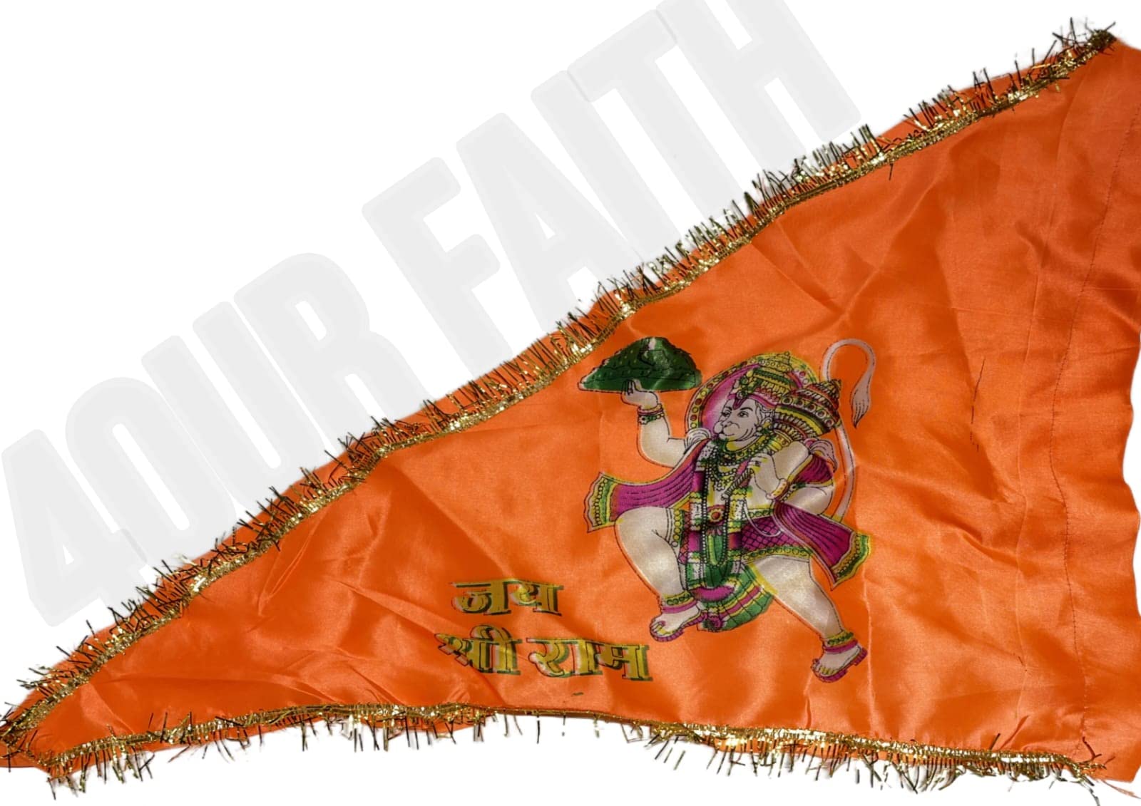 Buy Jai Shree Ram Hanuman Ji Cloth Jhanda Dwaj for Pooja | Digital ...
