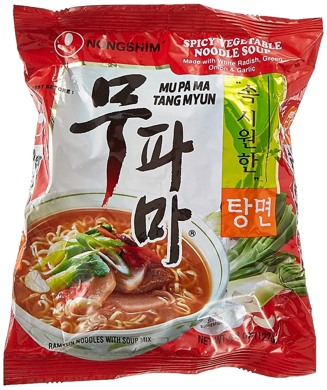 Amazon.com: Nong Shim, Mupama Noodle Ramyun 4.3 Ounce Packages ...