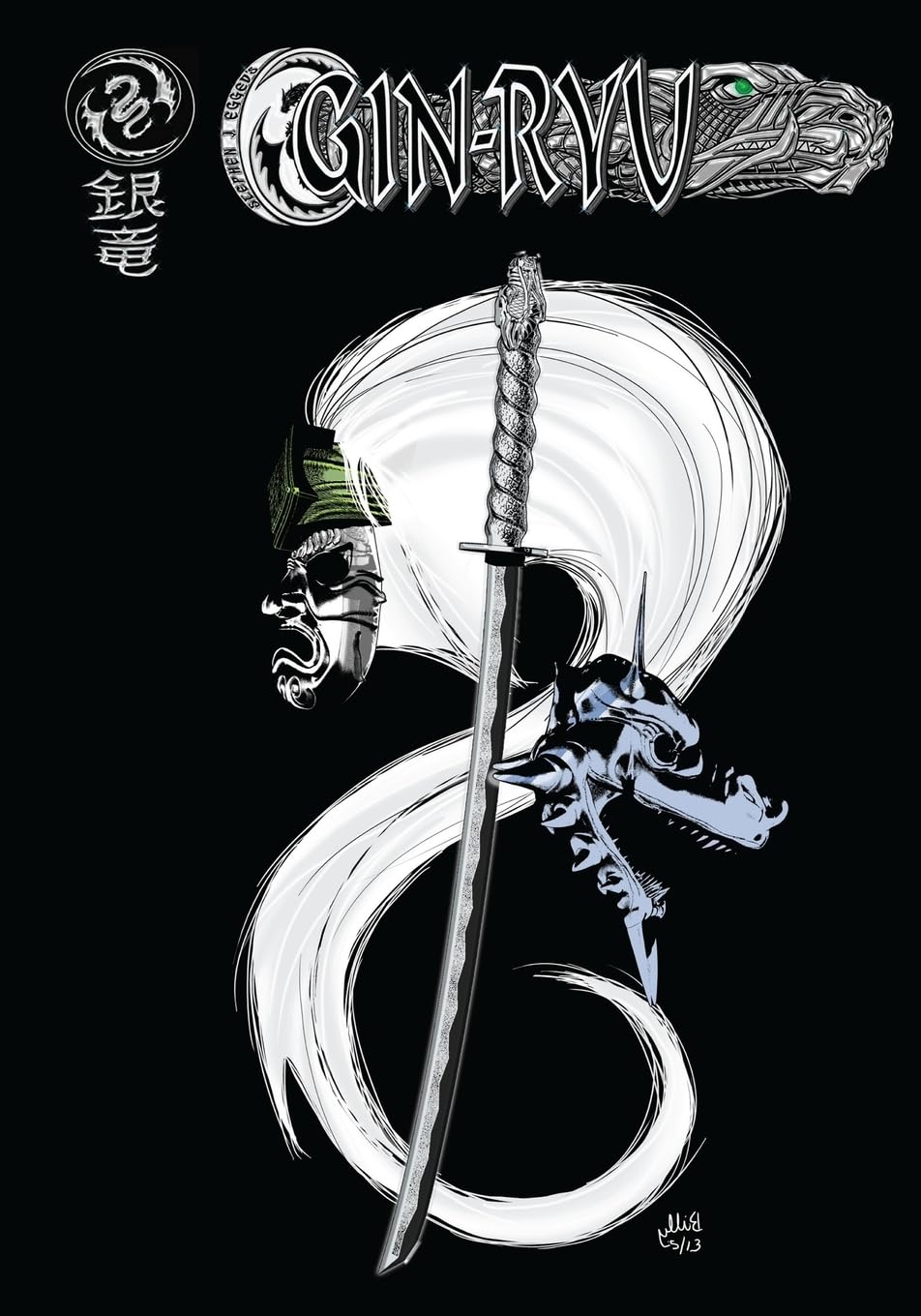 Gin-Ryu: Tortured Fate: Egged, Stephen J., Simpson, Wes: 9781508953265 ...