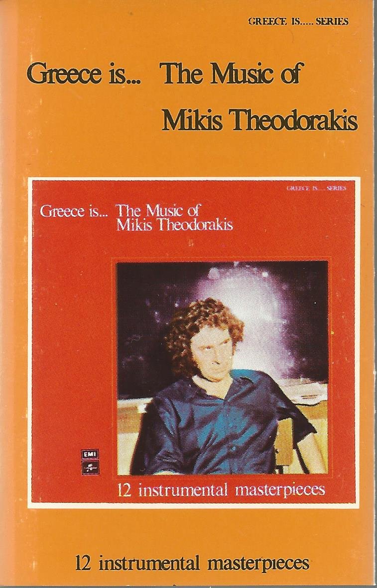 Mikis Theodorakis - Greece is...The Songs of Mikis Theodorakis - Amazon ...