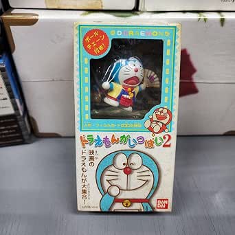 Amazon.co.jp: Doraemon Full 2 Secret Mascot 25 Momotaro Doraemon : Toys ...