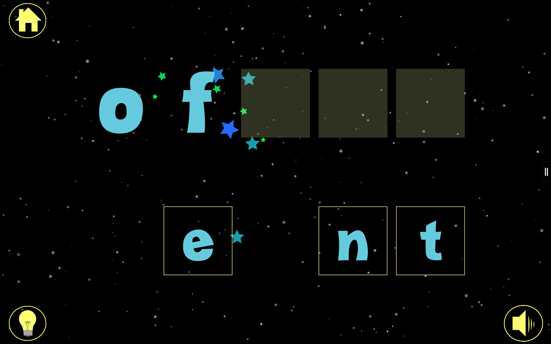 Advanced Sight Words Free: High Frequency Words to Increase English ...