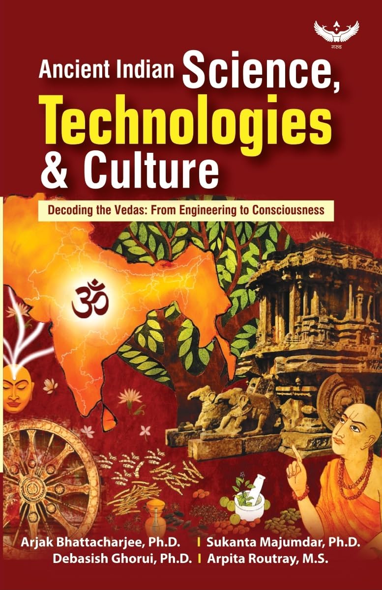 Ancient Indian Inventions Great Contributions By Our Ancient