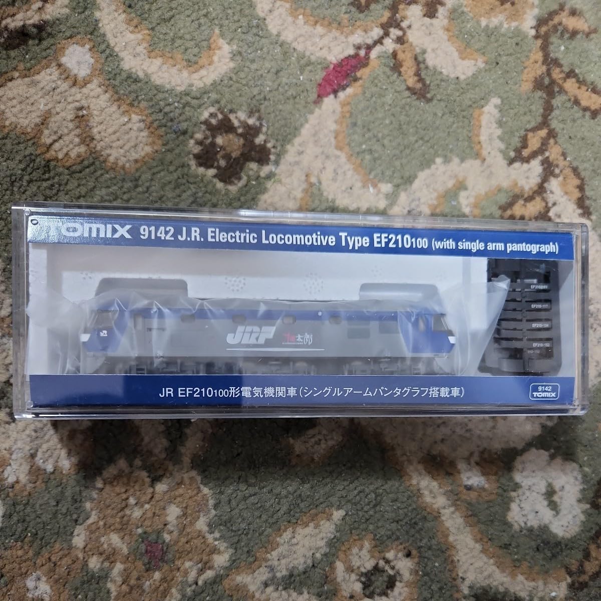 Railroad Model N Gauge Tomix 9142 Jr Ef210 100 Electric | Desertcart ...
