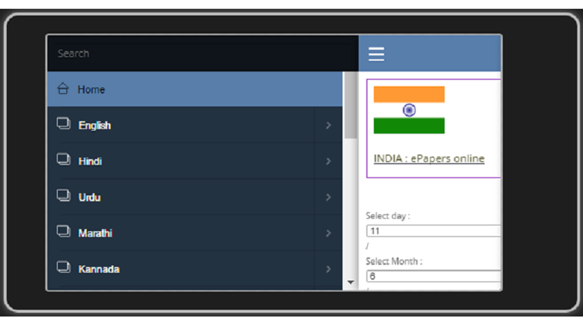 ePapers:Amazon.com:Appstore for Android