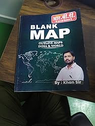 RBD Blank Map Outline Maps India & World By Khan Sir With Shri Hanuman Chalisa + Shri Hanuman ...
