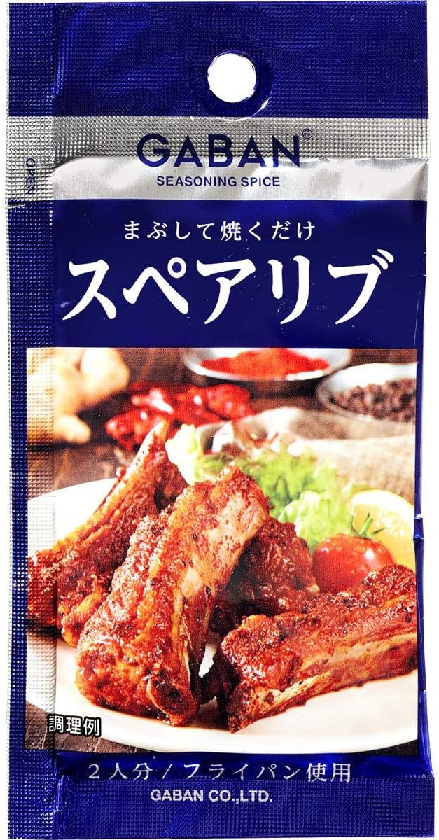 Amazon | ハウス GABANシーズニング スペアリブ 10g×5個 | GABAN(ギャバン) | 食品・飲料・お酒 通販