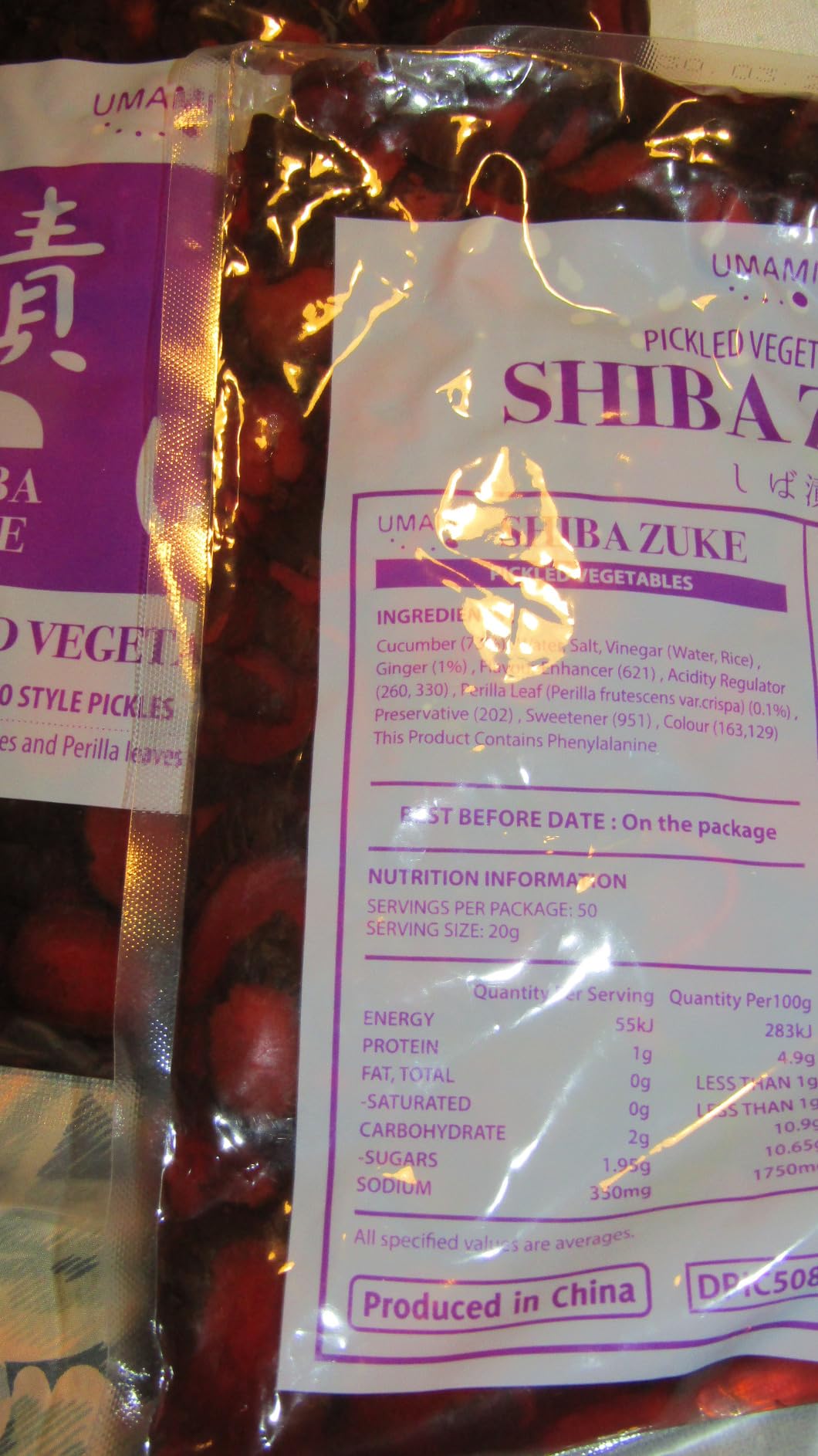 Umami Pickled Japanese Shibazuke Pickled vegetables 1 kg : Amazon.com ...