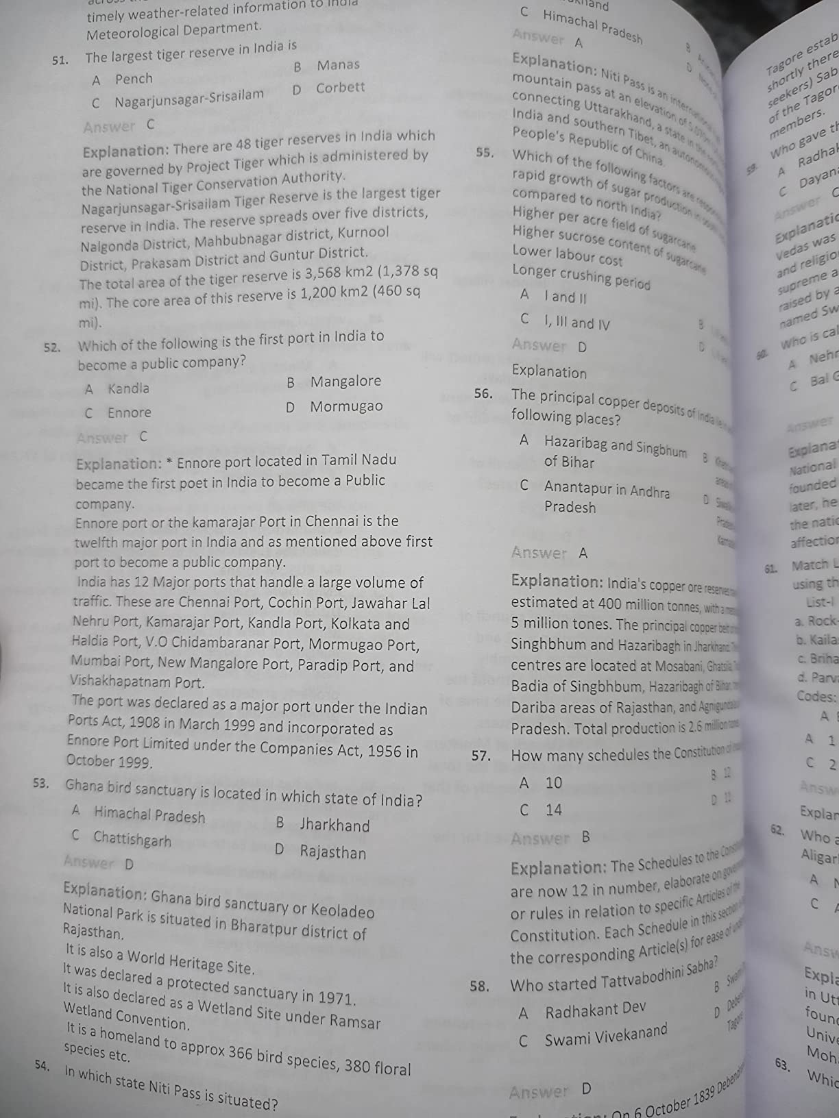 RBI Grade B (DEPR) 15 Practice Sets and Solved Papers Book for 2021 ...