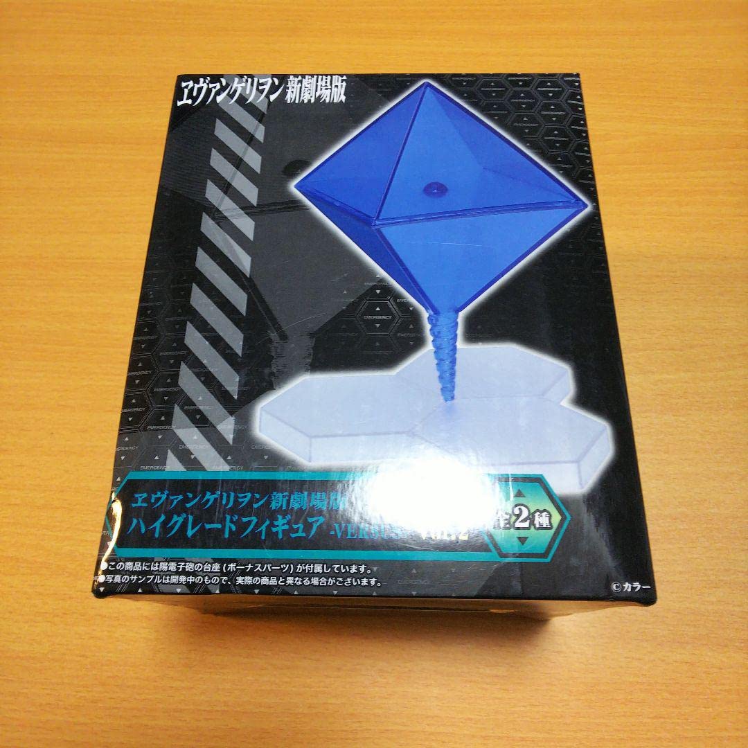 Ramiel Evangelion