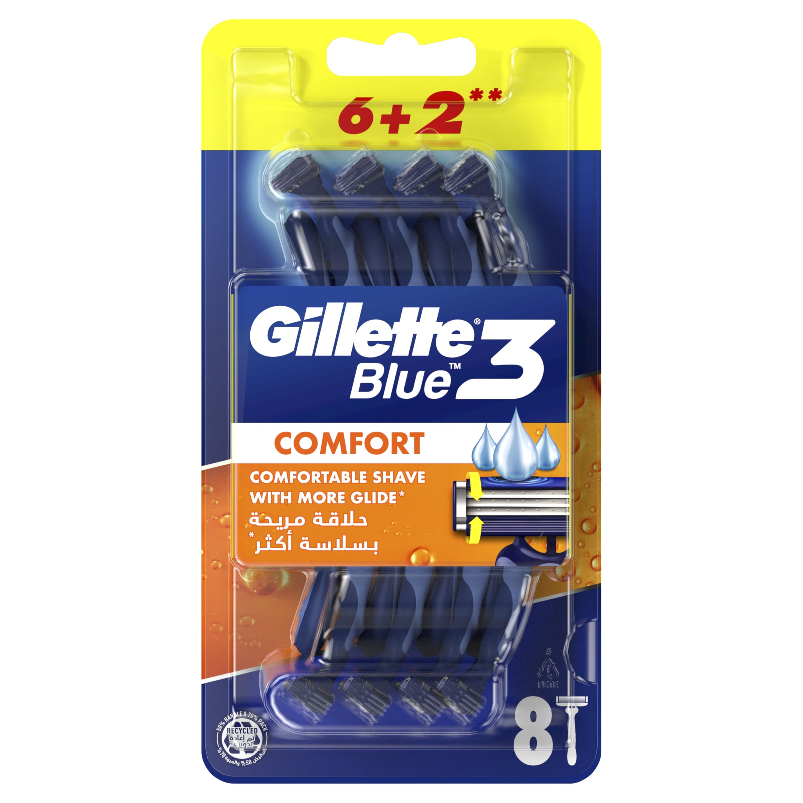 Gillette Blue 3 Disposable Razors with Comfort Gel for Men - 8 Pieces ...