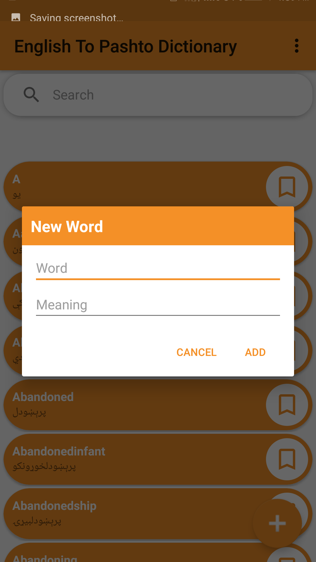 English to Pashto Dictionary - App on Amazon Appstore