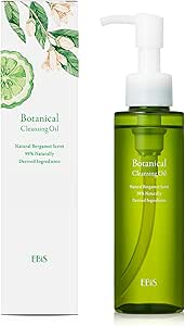Amazon | エビス化粧品(EBiS)ボタニカル クレンジングオイル 118ml 医薬部外品 無添加処方 日本製 W洗顔不要 メイク落とし 100%天然精油 ベルガモットの香り ...