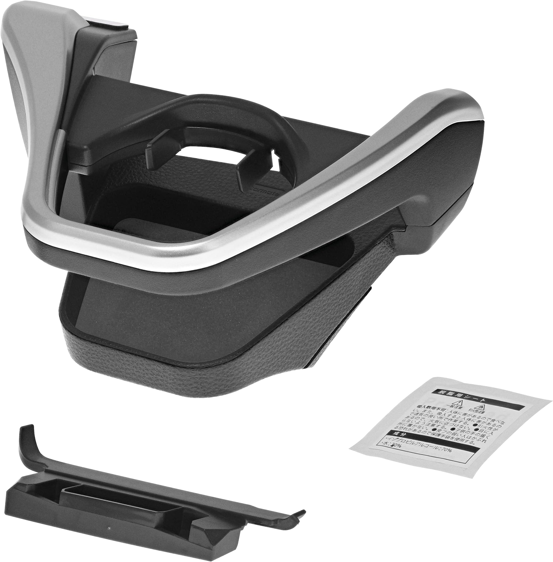 Amazon | カーメイト(CARMATE) トヨタ カローラクロス専用 純正級 エアコン ドリンクホルダー 運転席側用 工具不要取付 NZ829 | トレイ | 車＆バイク