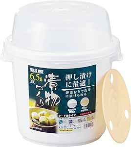 Risu Pickle Mate Pickle Container with Hood, Round, White, 1.2 gal (6.5 ...