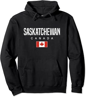 Saskatchewan's Coat Of Arms: History And Meaning | ShunVogue