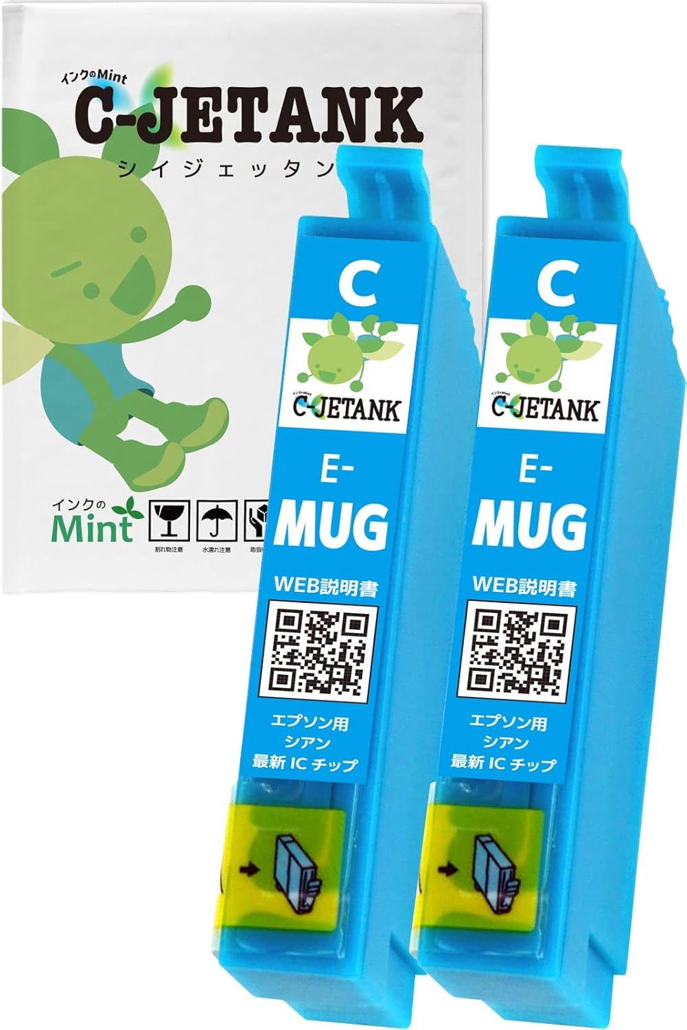 Amazon.co.jp: C-JETANK インクカートリッジ MUG-C 「 まぐかっぷ 」 エプソン用 新互換インク 最新ICチップ QR WEB説明書付き 残量表示あり [店舗保証1年 ...