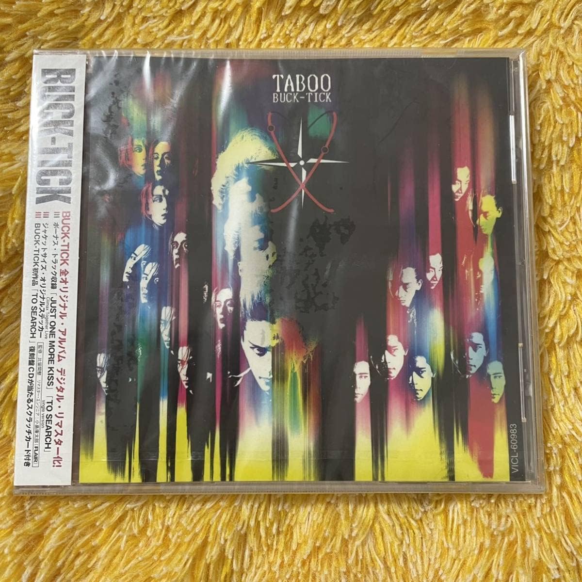 Amazon.co.jp: 希少CD BUCK-TICK/TABOO デジタル リマスター 初回盤ヴィジュアル系 バクチク タブー VICL60983 : おもちゃ
