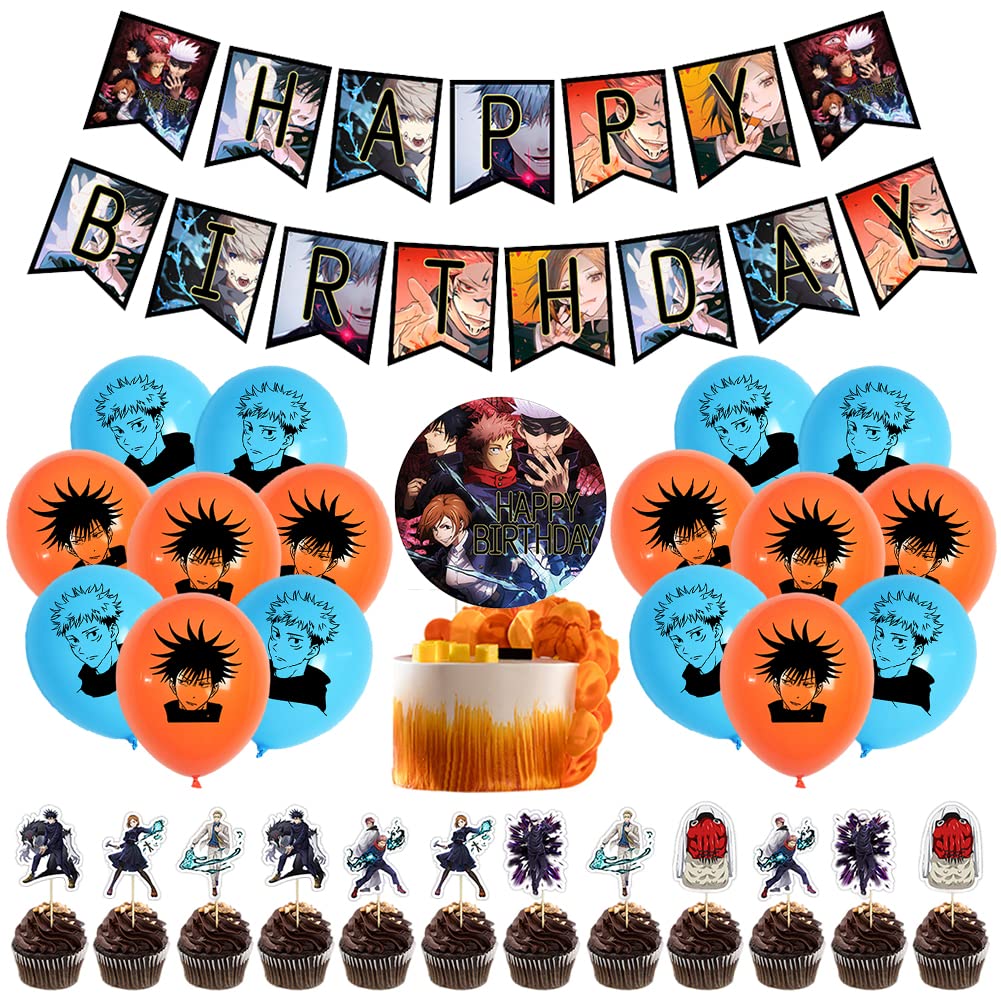 Buy BESTZY Jujutsu Kaisen Party Supplies Birthday Decorations Balloon Jujutsu Kaisen Theme ...