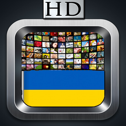 Guide for TV Ukraine:www.amazon.com:Appstore for Android
