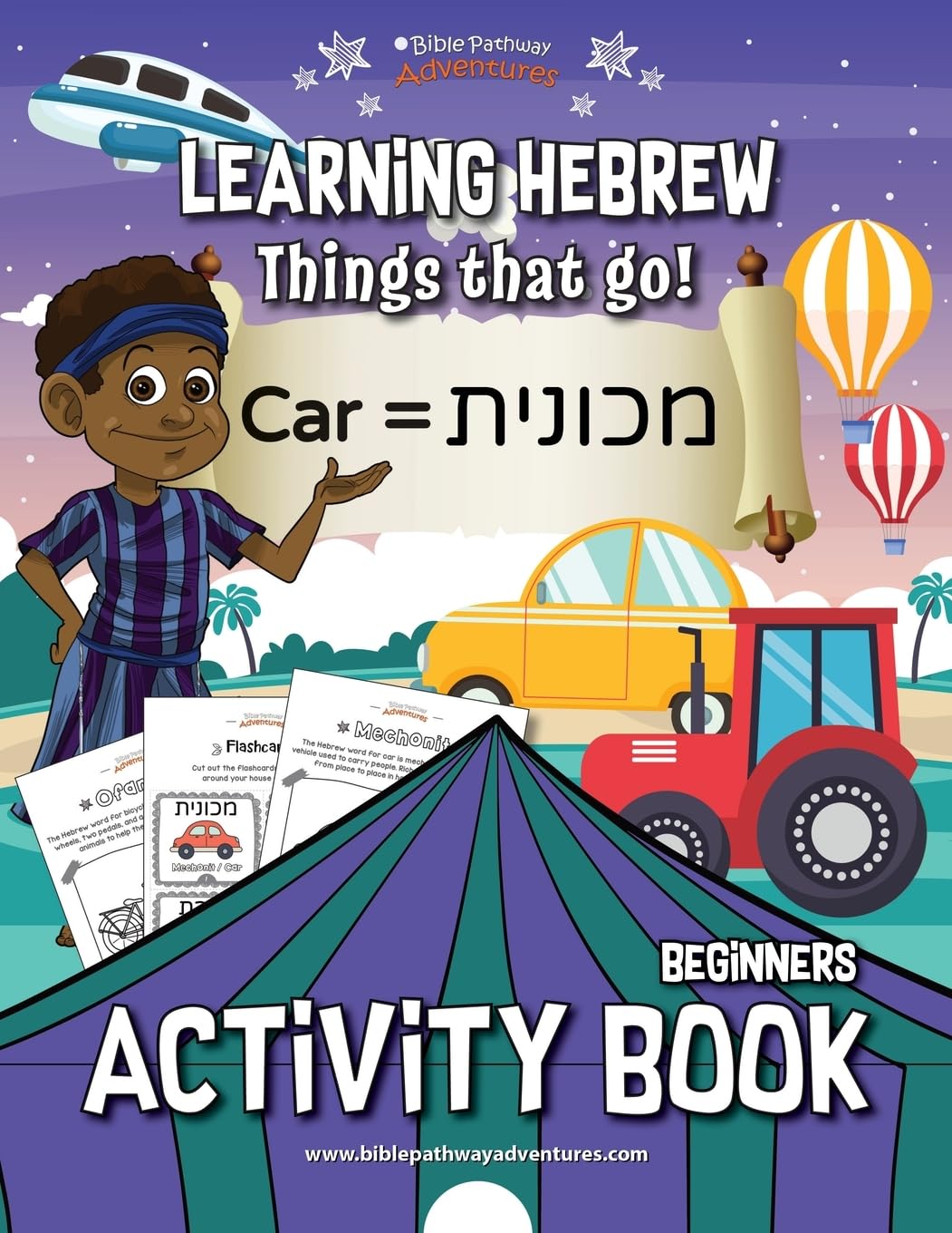 Learning Hebrew: Things that Go! Activity Book: Adventures, Bible ...