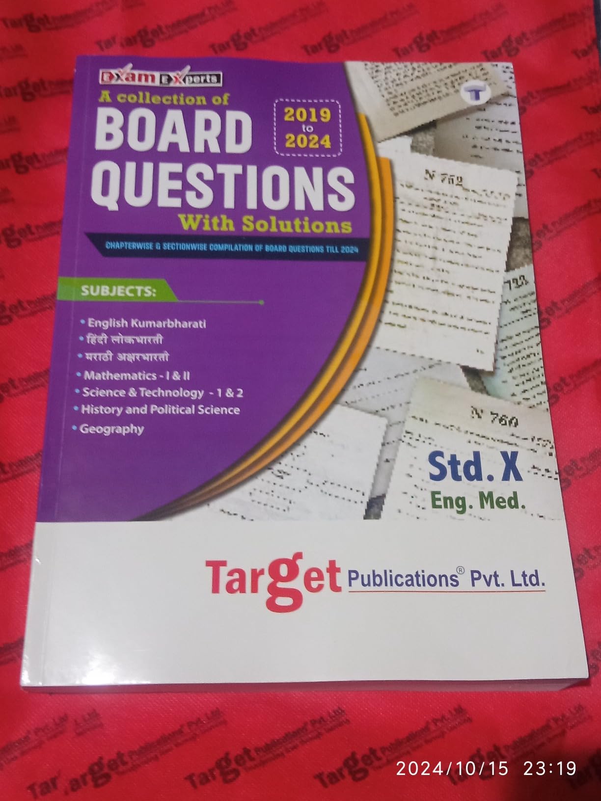 Std 10 Board Chapter Wise Questions with Solutions | SSC Topic Wise ...