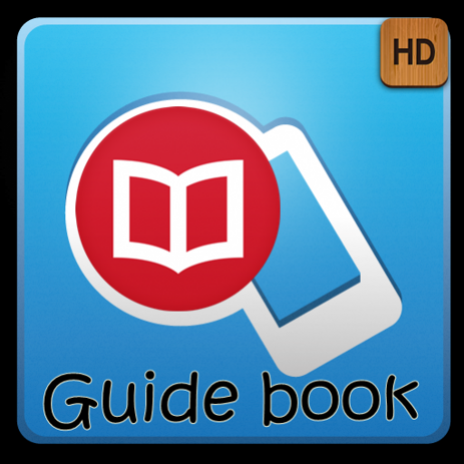 Guidebook - App on Amazon Appstore